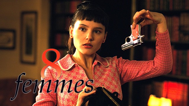 8 Γυναίκες