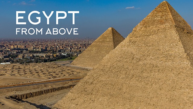 Η Αίγυπτος από Ψηλά