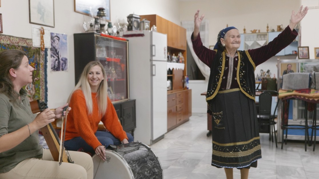 Η Ζωή Αλλιώς