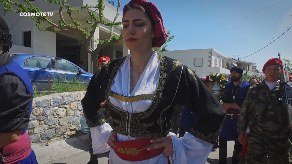 Ο Τόπος μου Γιορτάζει