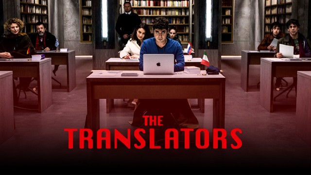 The Translators