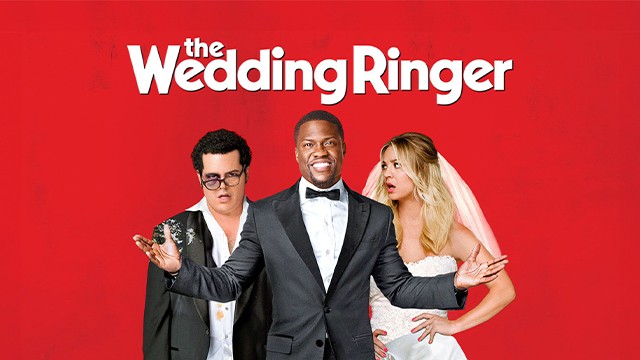 Ζητείται Κουμπάρος