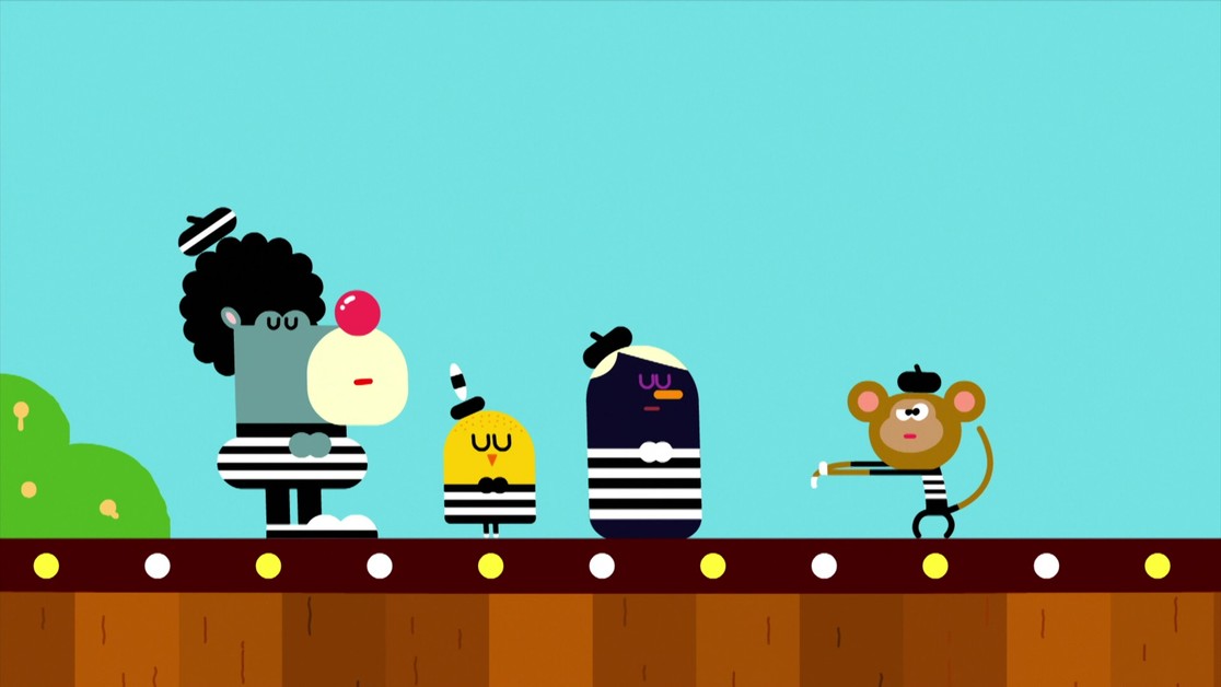 Γεια σου, Ντάγκι