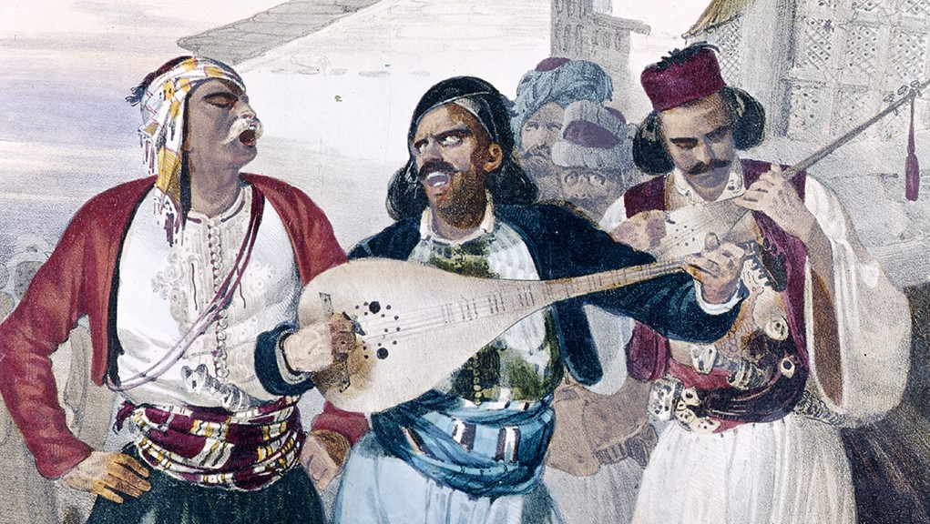 Το αλάτι της γης
