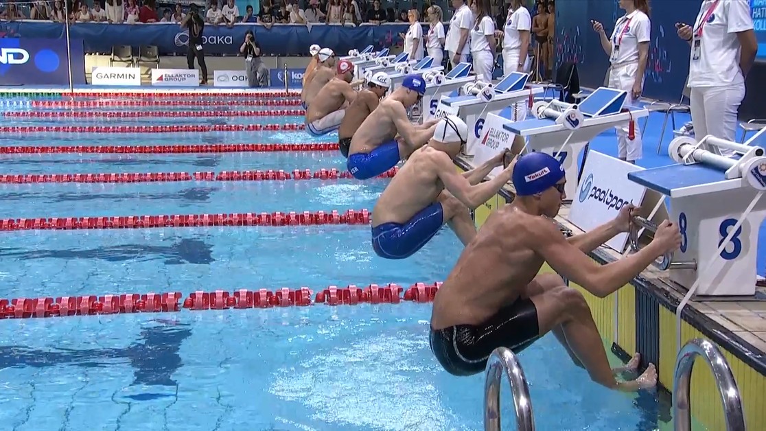 Acropolis Swim Open 2025