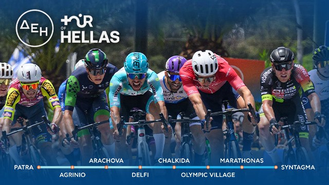 DEH Tour of Hellas 2025