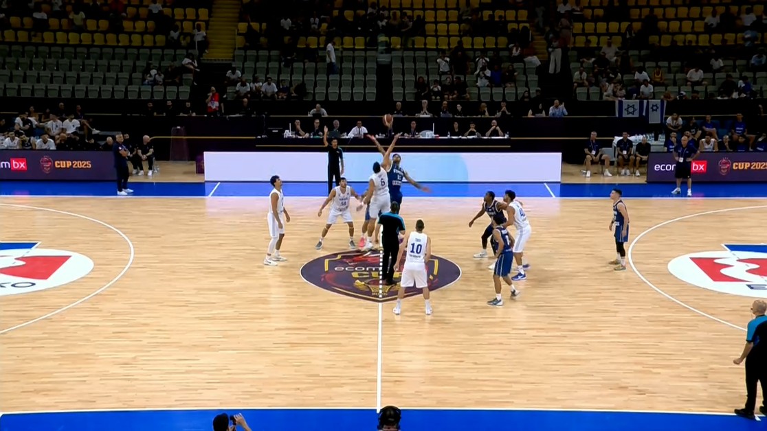 Τουρνουά Mπάσκετ Kύπρου | ECOMMBX Cup 2025