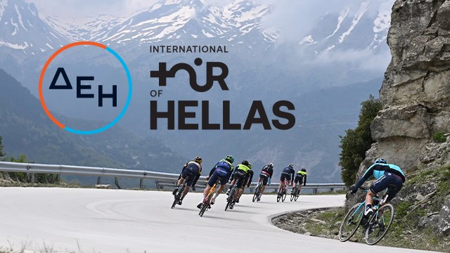 International Tour of Hellas 2024