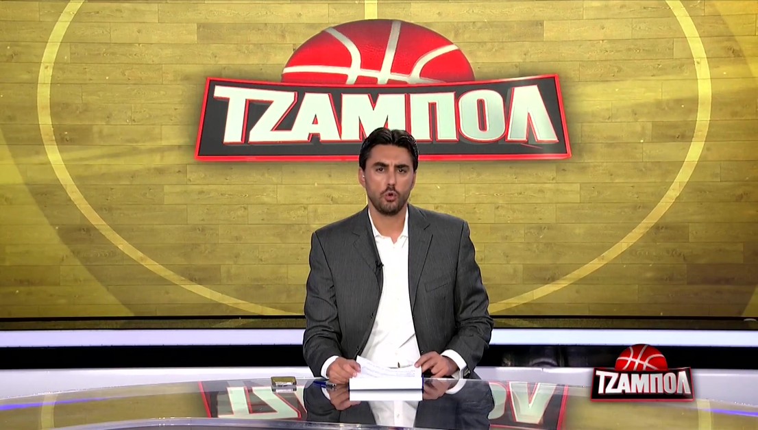 Τζάμπολ