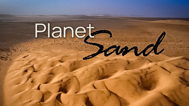 Η Απειλή της Ερημοποίησης