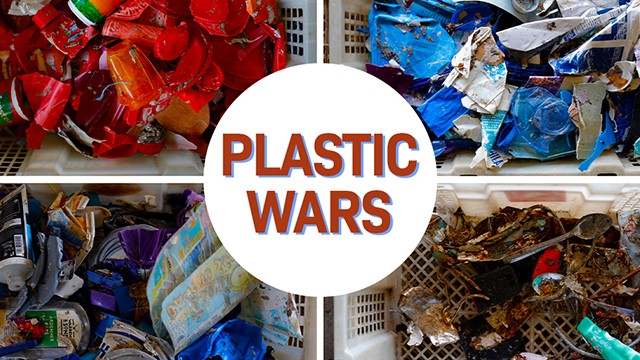 Ο Πόλεμος του Πλαστικού