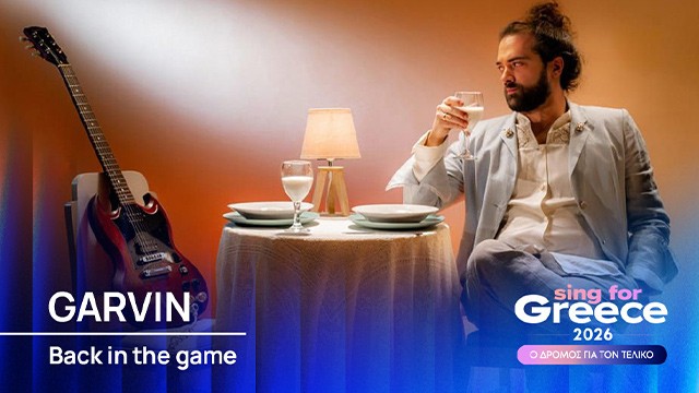 GARVIN | Back in the game