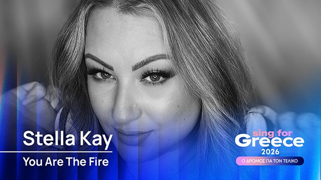 Stella Kay | You Are The Fire